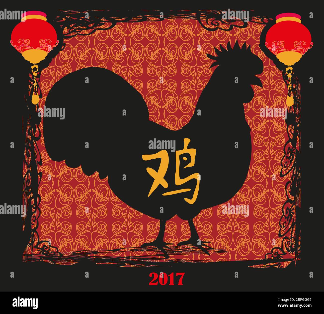 Chinese astrology symbol of rooster hi-res stock photography and images ...