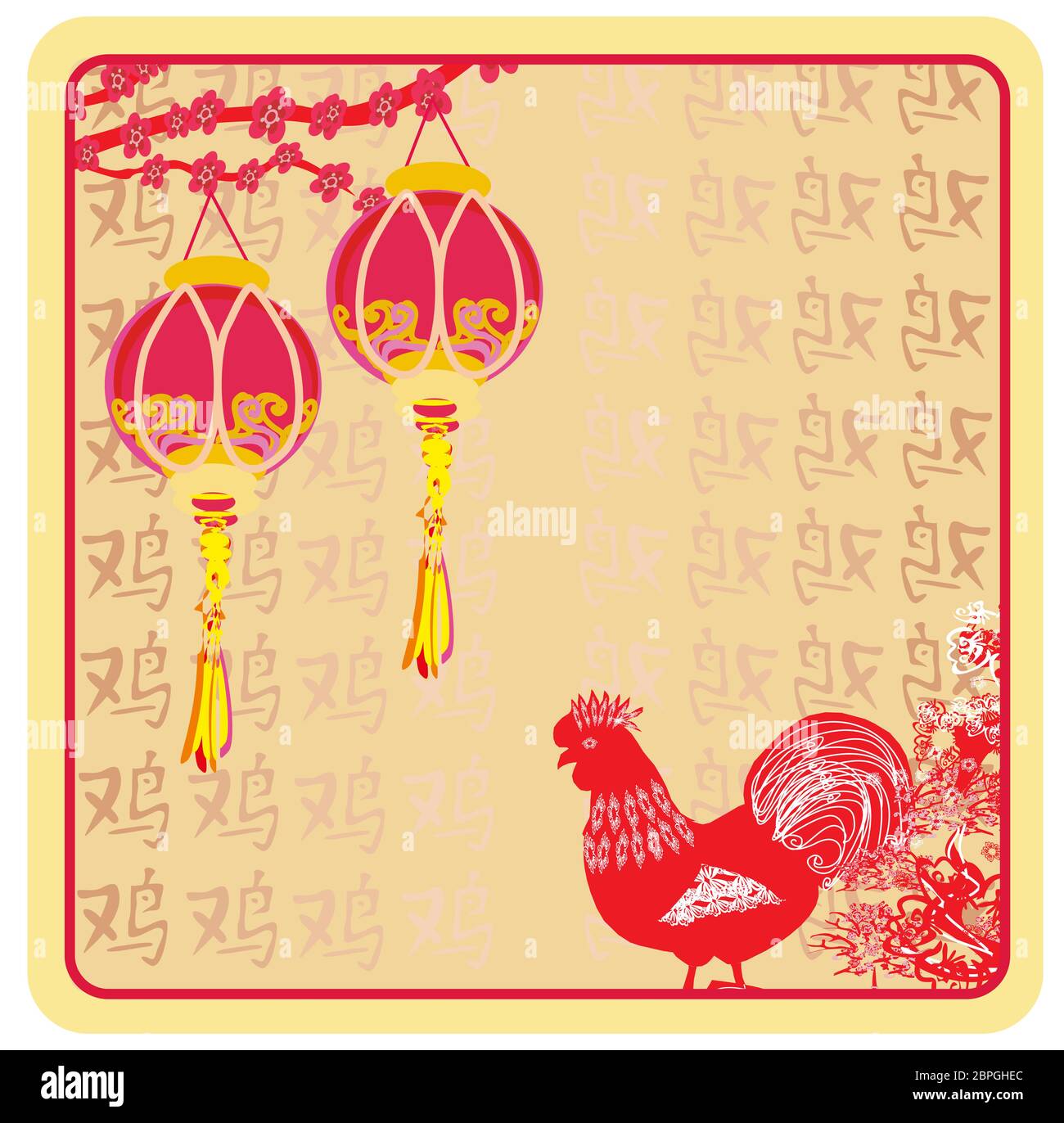 Chinese astrology symbol of rooster hi-res stock photography and images ...