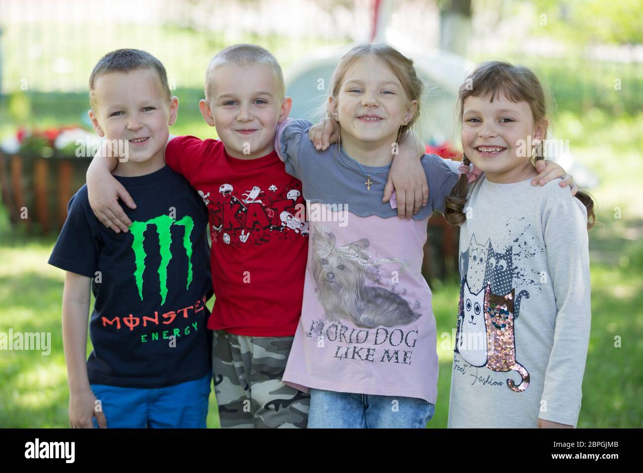 Belarus, the city of Gomil, April 26, 2019. Kindergarten on the street ...