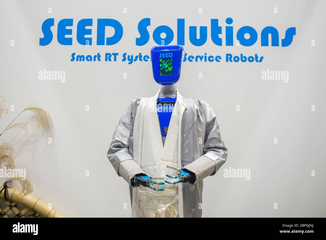 Japan Robot Week exhibition in Tokyo, Japan. Japan Robot Week is a ...