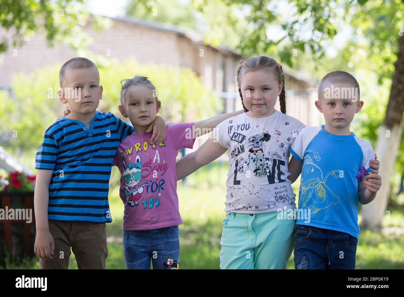 Belarus, the city of Gomil, April 26, 2019. Kindergarten on the street ...