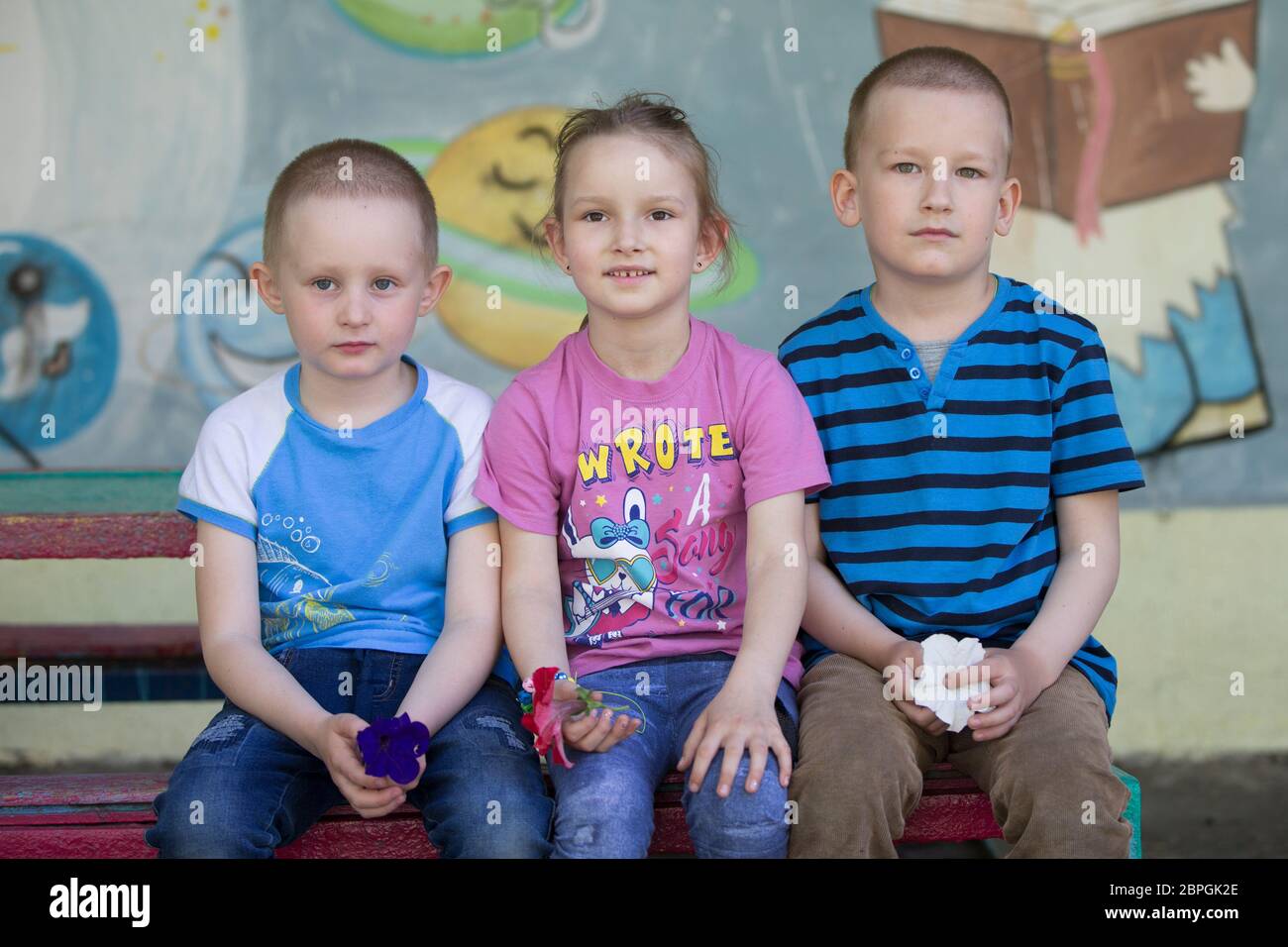 Belarus, the city of Gomil, April 26, 2019. Kindergarten on the street ...