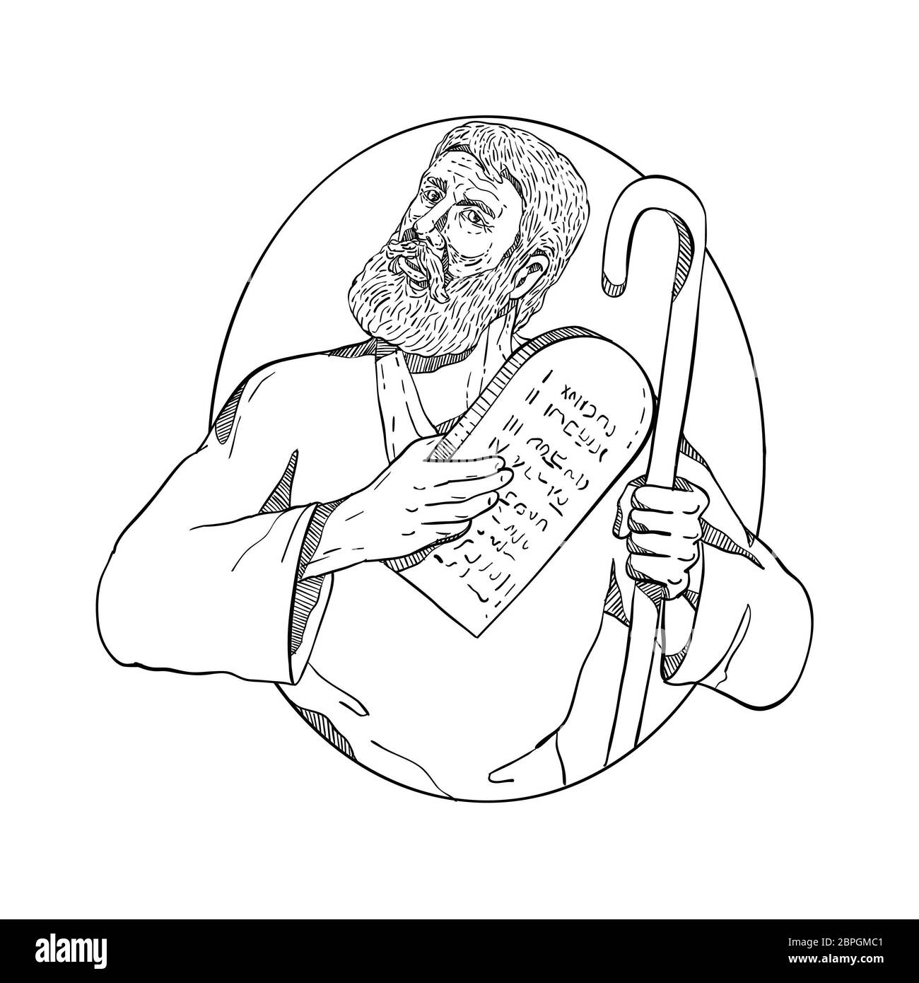 Drawing sketch style illustration of Moses, a prophet in the Abrahamic ...