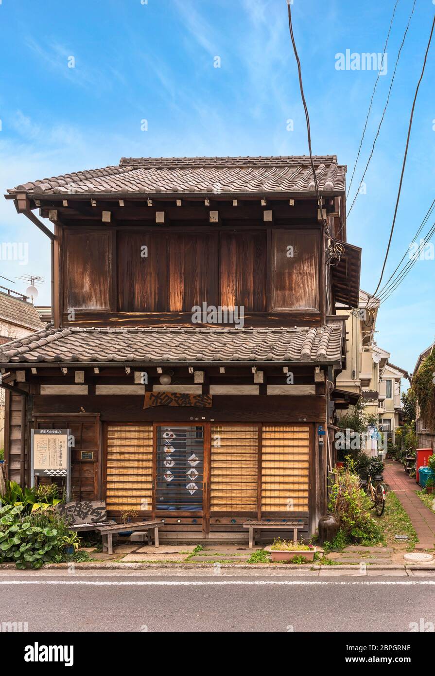 tokyo, japan - march 30 2020: Ancient Japanese Sake factory wooden ...