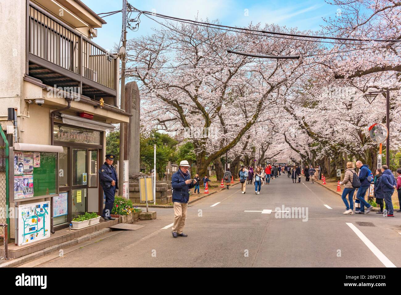 Tokyo japan koban police box hi-res stock photography and images - Alamy