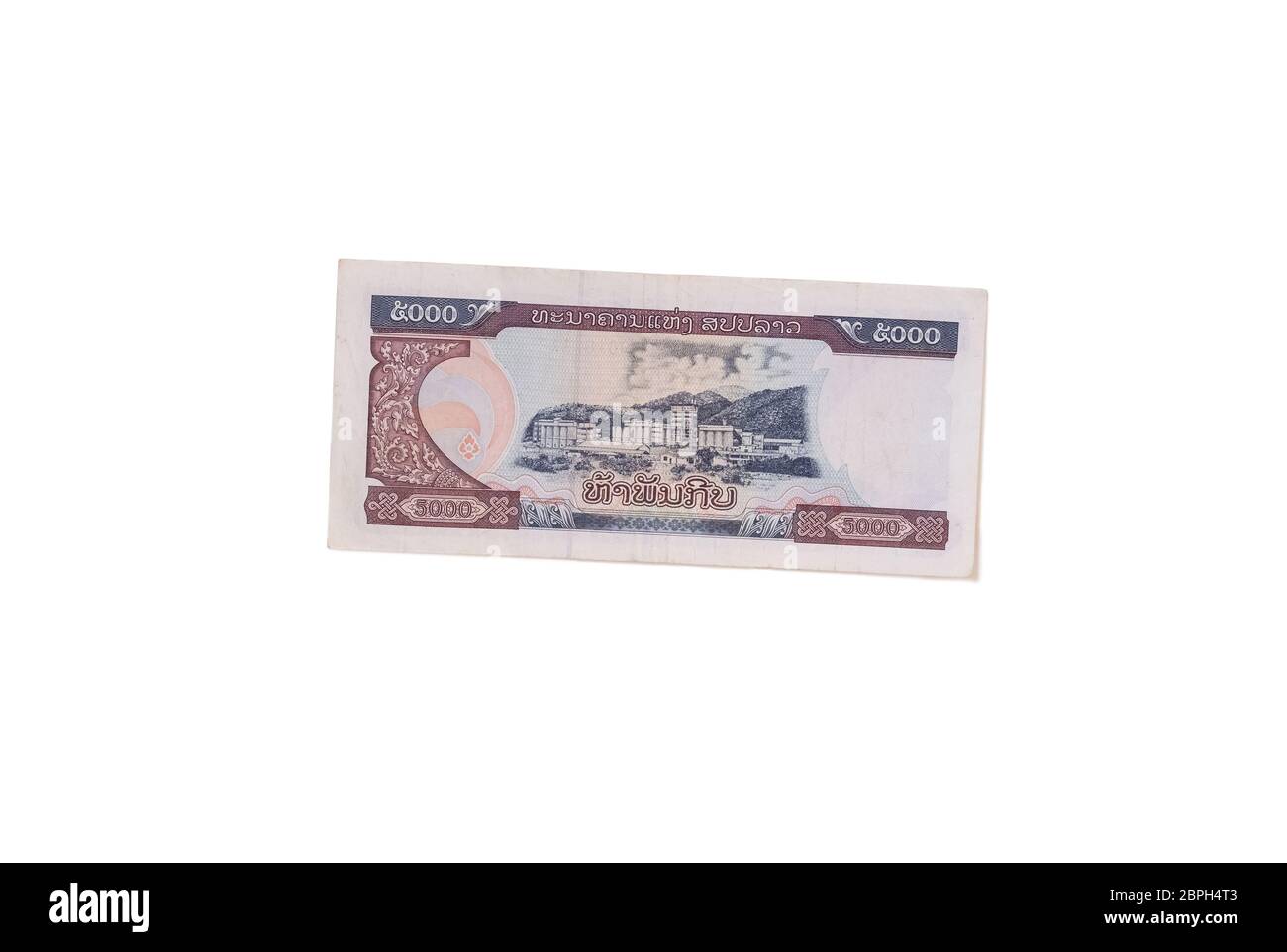 5000 Kip banknote currency isolated on a white background. Denomination ...