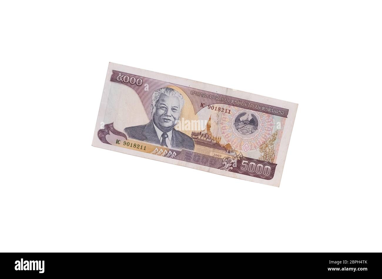 5000 Kip banknote currency isolated on a white background. President ...