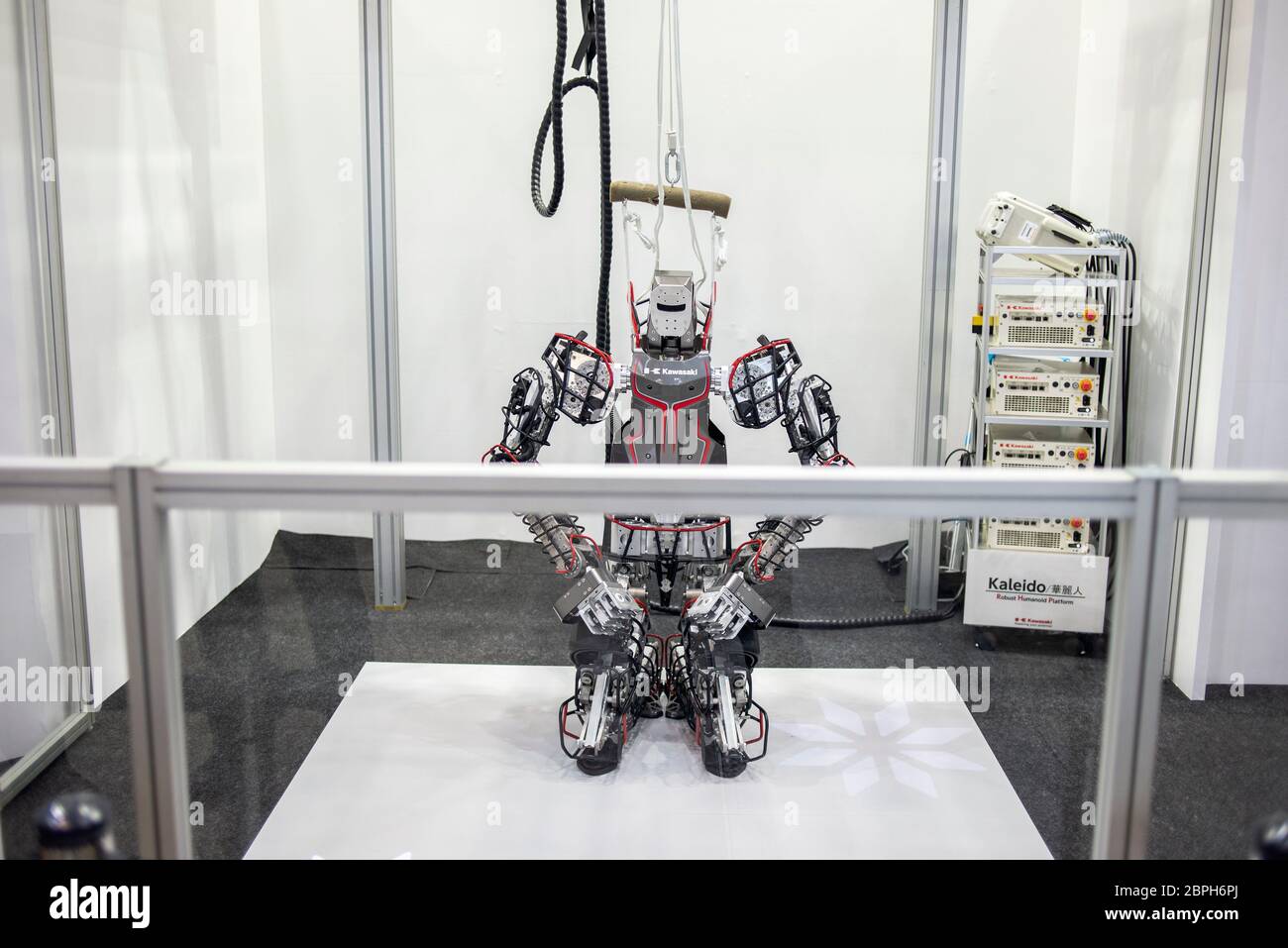 Japan Robot Week exhibition in Tokyo, Japan. Japan Robot Week is a ...