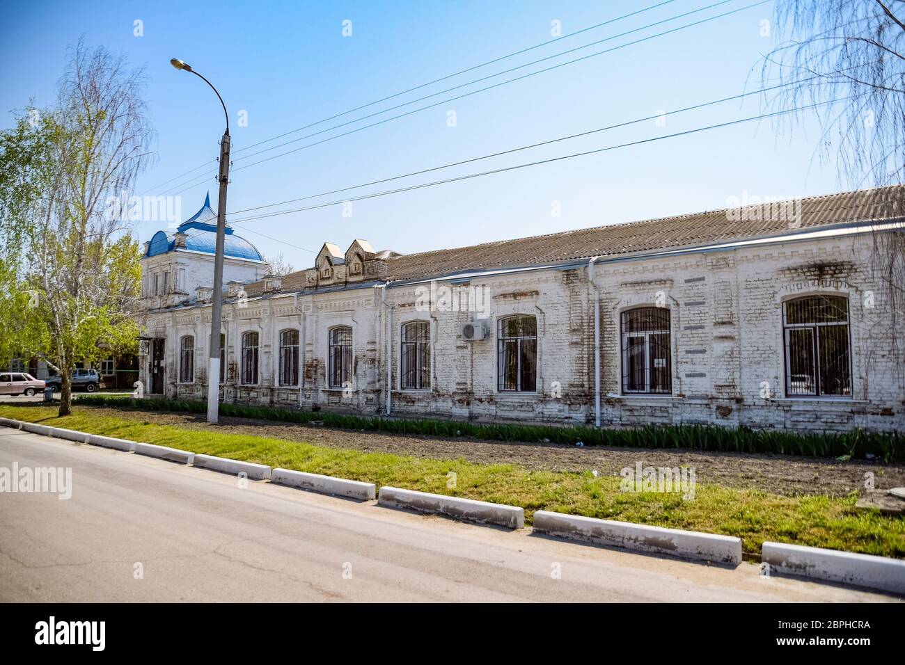 Slavyansk-on-Kuban, Russia - April 25, 2019: Ancient building of the ...