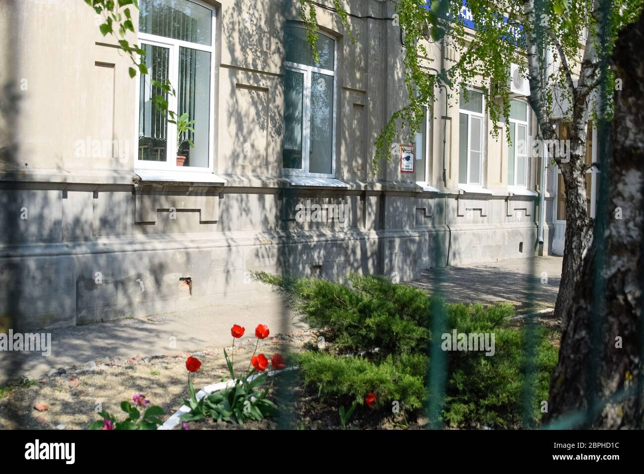 Slavyansk-on-Kuban, Russia - April 25, 2019: The building of the ...