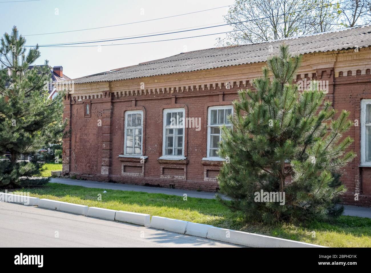 Slavyansk-on-Kuban, Russia - April 25, 2019: Ancient building of the ...