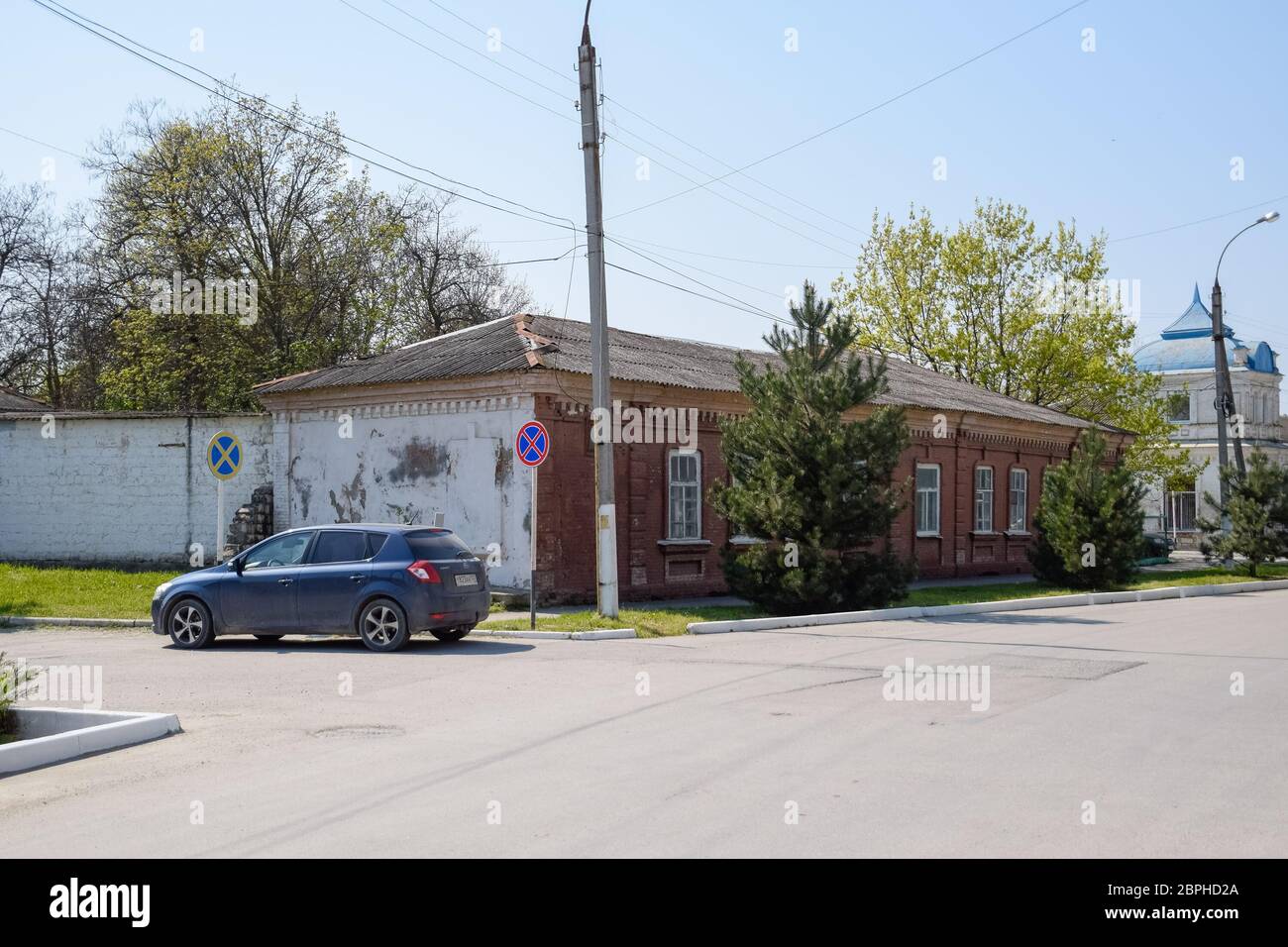 Slavyansk-on-Kuban, Russia - April 25, 2019: Ancient building of the ...