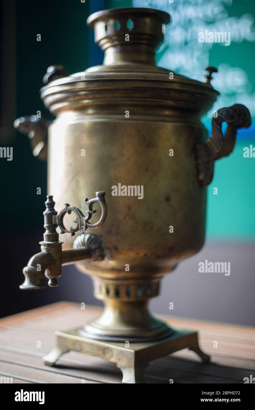 Close up shot of an old Russian samovar Stock Photo - Alamy