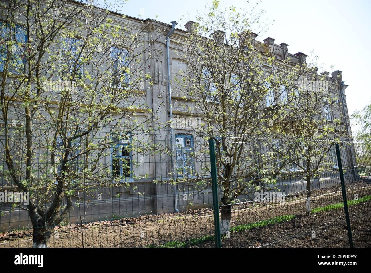 Kuban university hi-res stock photography and images - Alamy