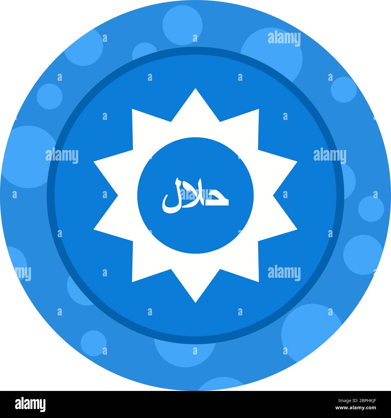 Beautiful Halal Tag Glyph Vector Icon Stock Vector Image & Art - Alamy