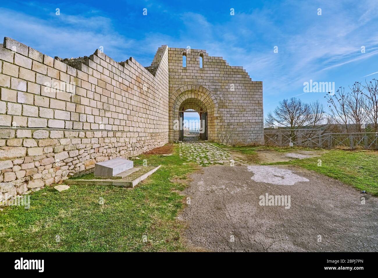 Shumen fortress hi-res stock photography and images - Alamy