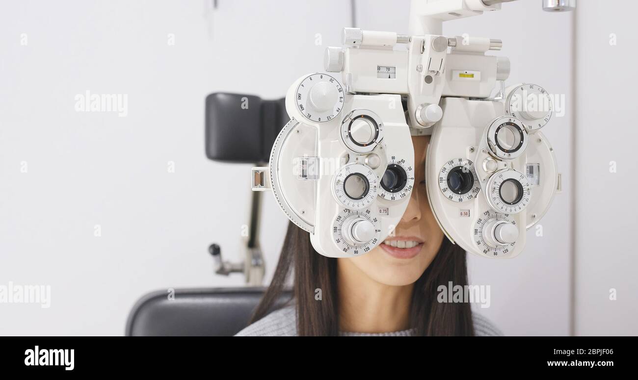 Young asian chinese lady eye hi-res stock photography and images - Alamy