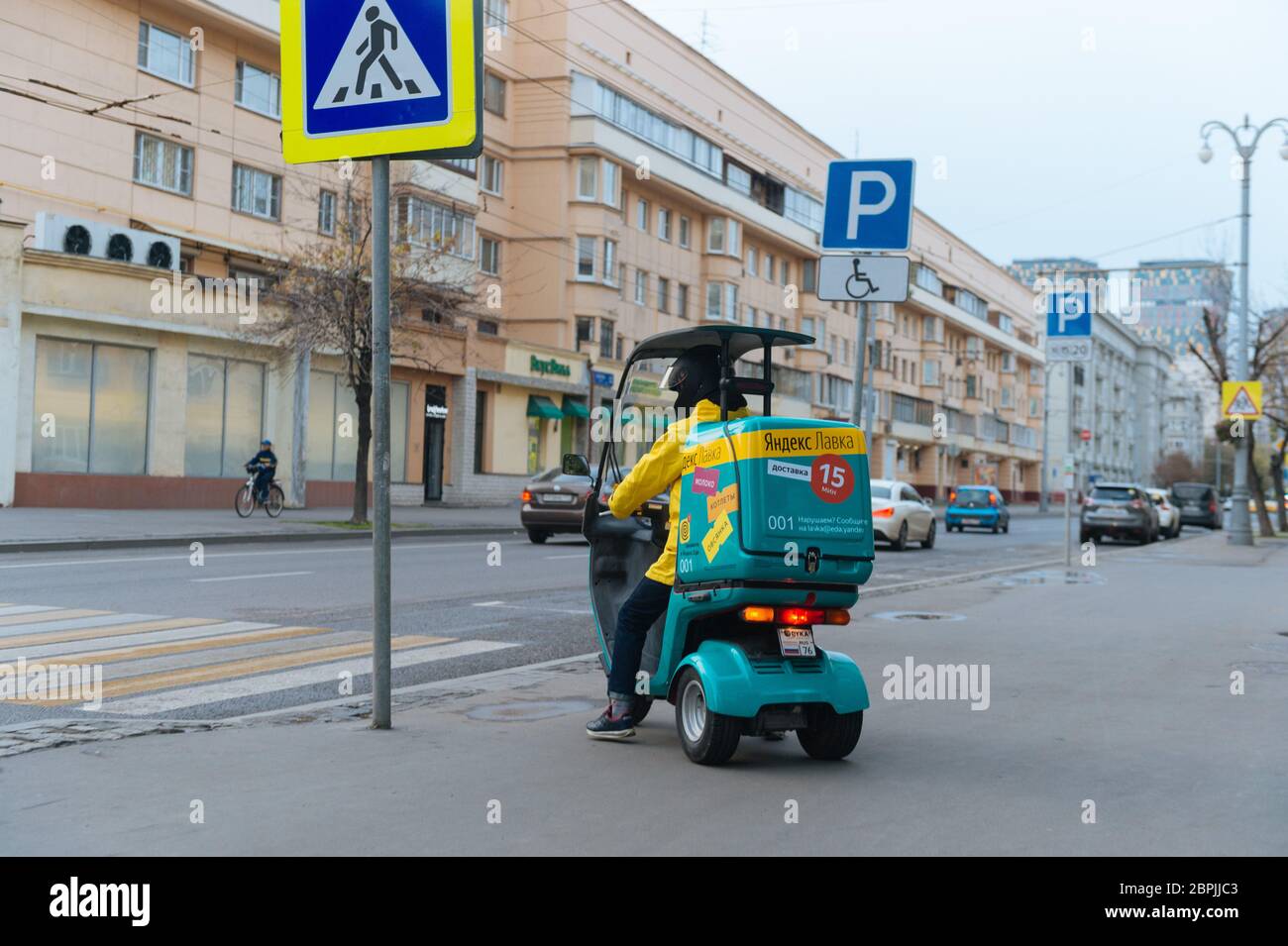Russia, Moscow. Yandex.Lavka grocery delivery service. The service ...