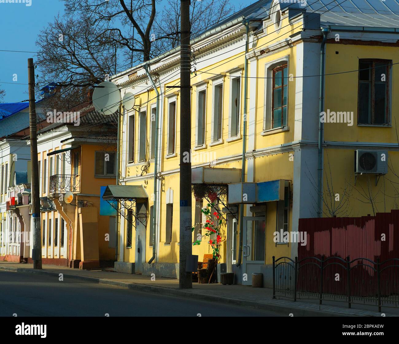 Sunset street of Kaluga city background Stock Photo - Alamy