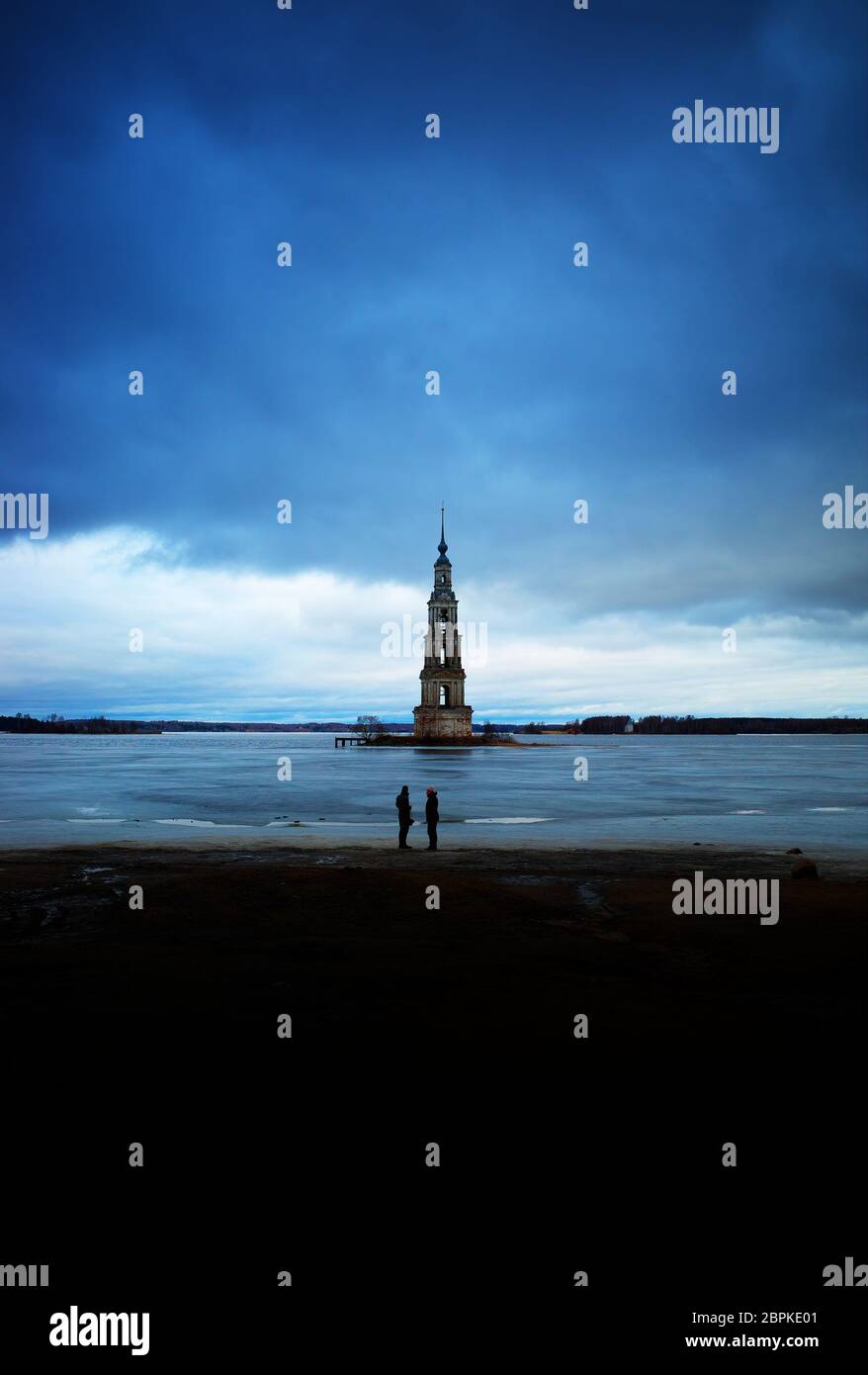 Man standing near bell hi-res stock photography and images - Alamy