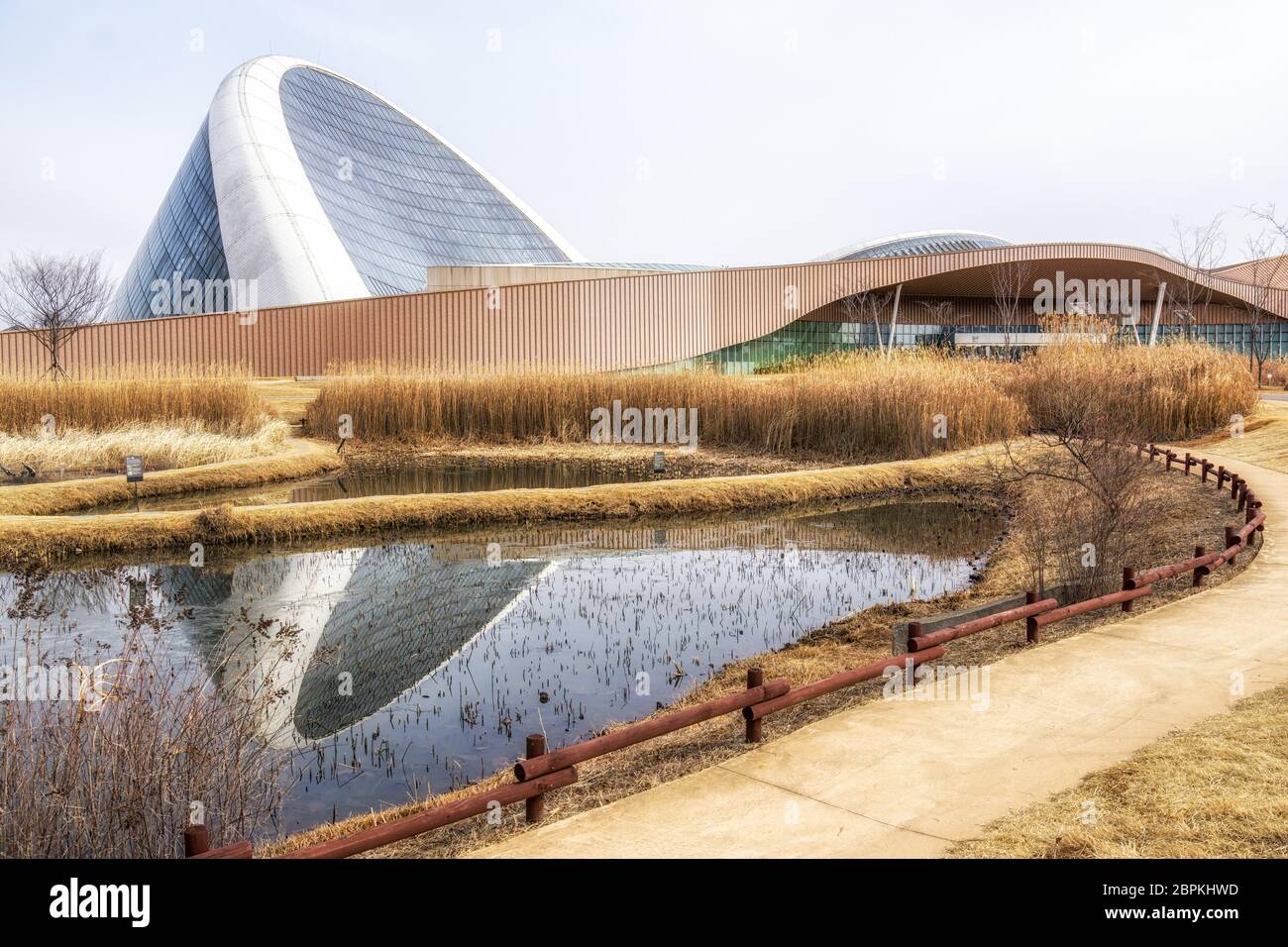 National ecology center korea hi-res stock photography and images - Alamy