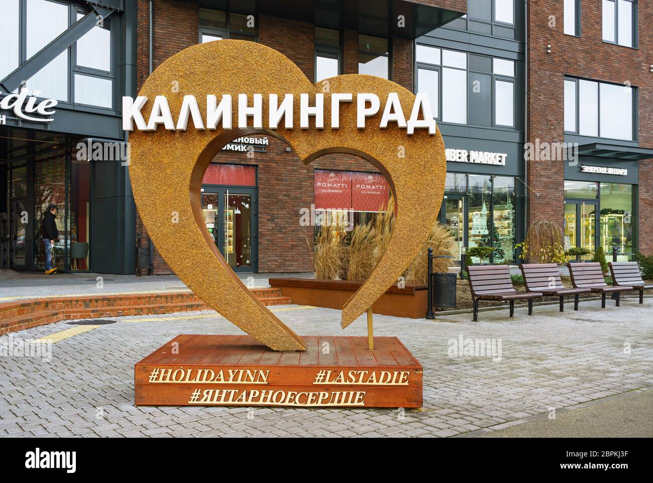 Amber Frame High Resolution Stock Photography and Images - Alamy