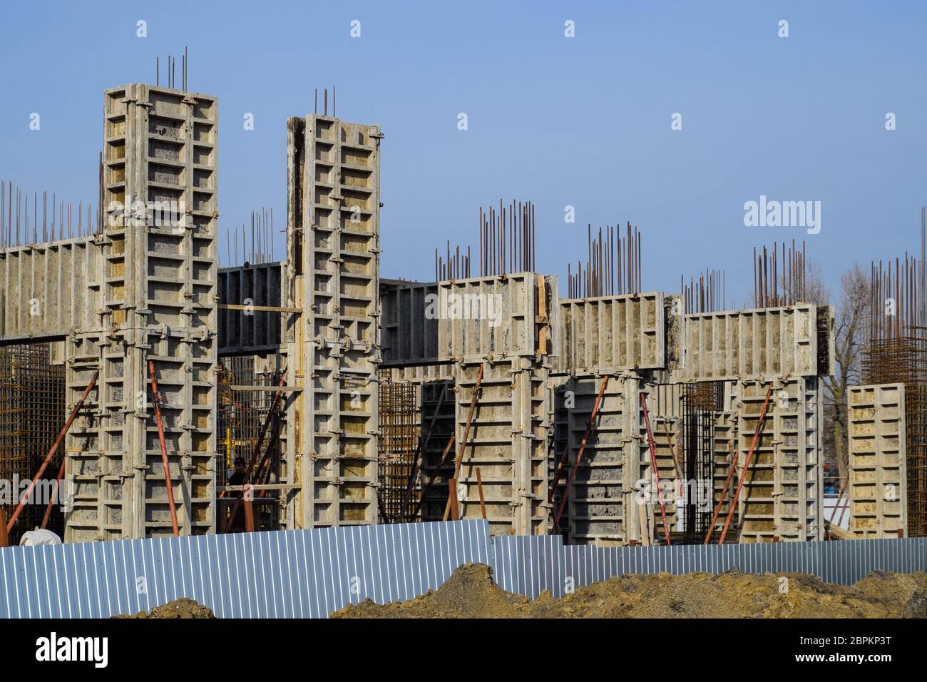 Construction of a residential building, reinforced concrete structures ...