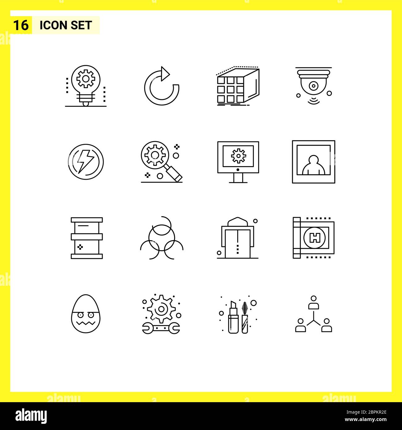 Internet matrix hi-res stock photography and images - Alamy