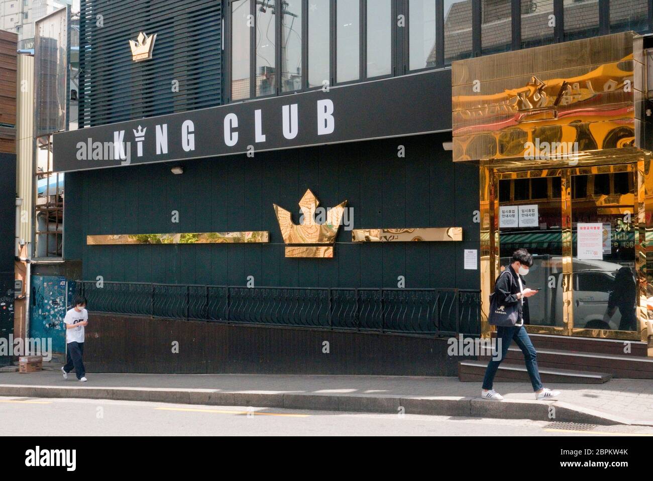 Itaewon, May 14, 2020 : King Club, one of Itaewon's nightspots at the ...