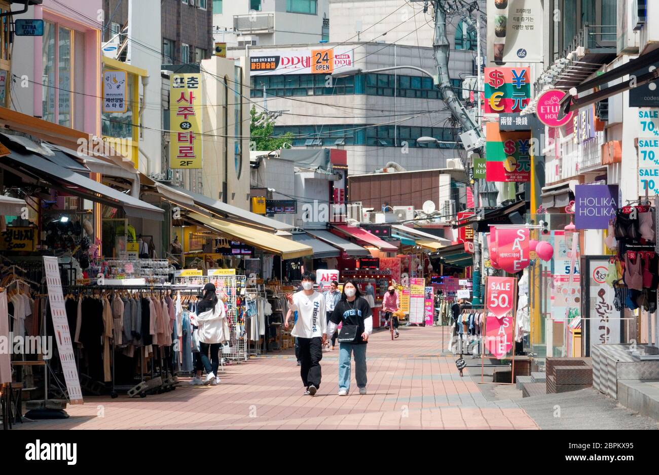 Hongik korea hi-res stock photography and images - Alamy