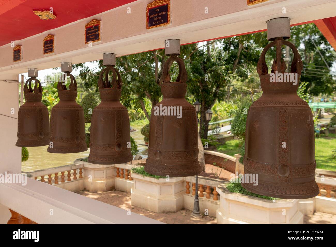 Five bells hi-res stock photography and images - Alamy