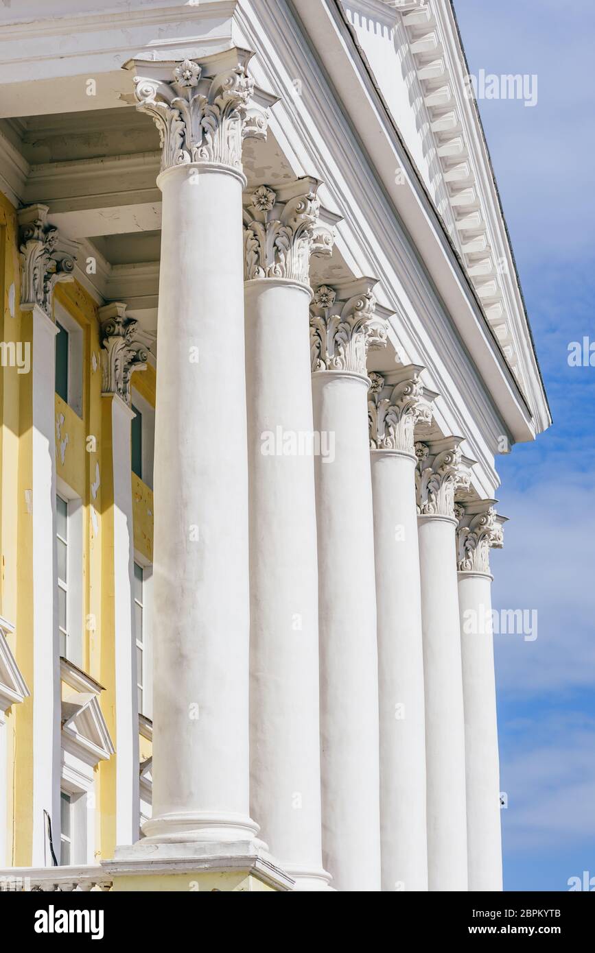 Front of Old Buildig with Columns on Sky Background. Alexander Butlerov ...