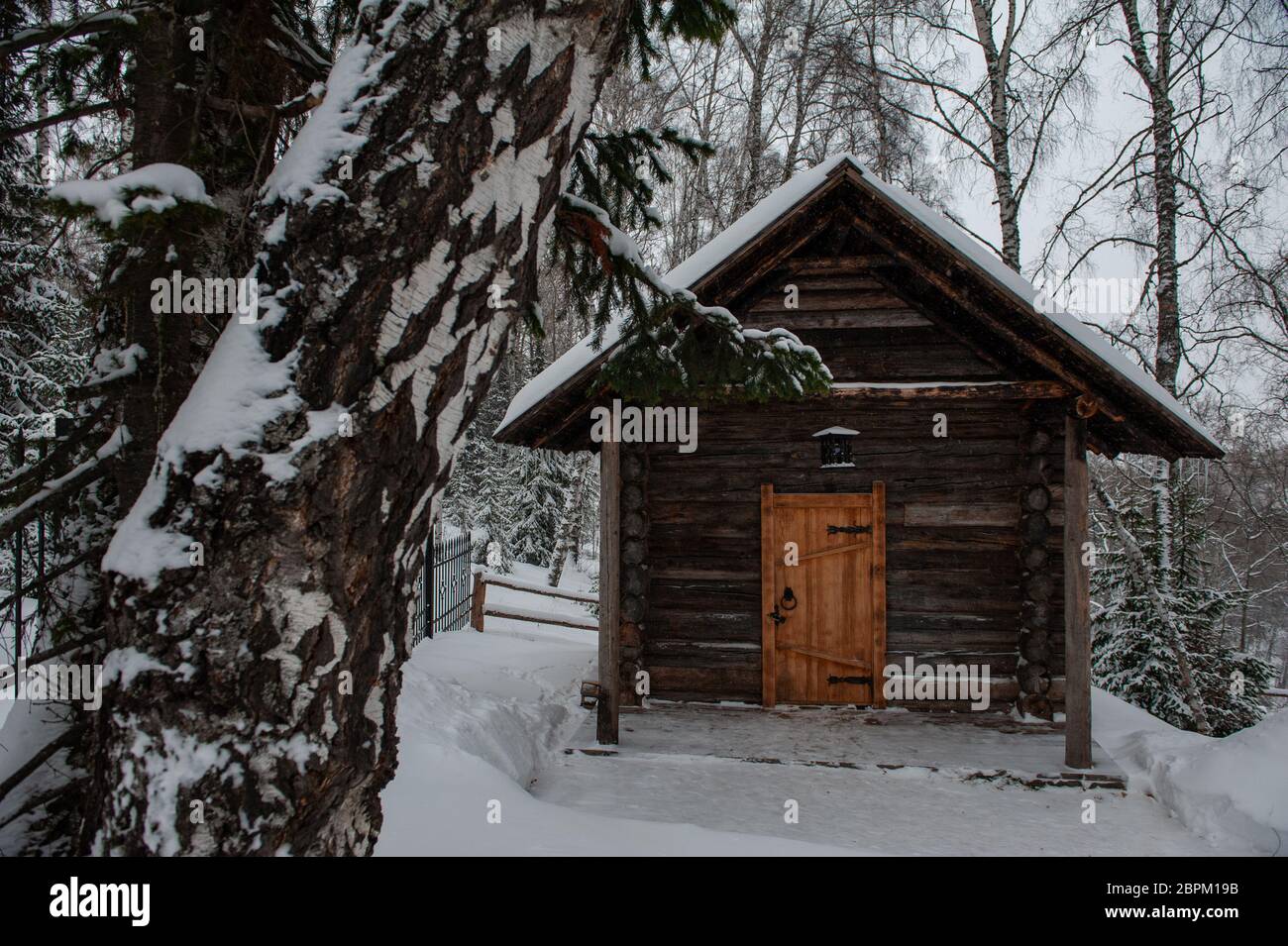 Antique wooden distillery house. Retro building of the early 19th ...