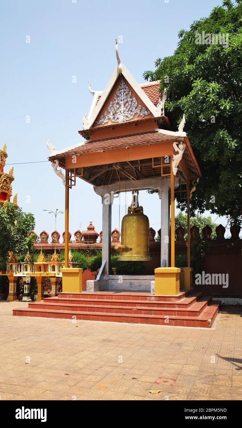 Wat Ounalom (Unnalom) temple in Phnom Penh. Cambodia Stock Photo - Alamy