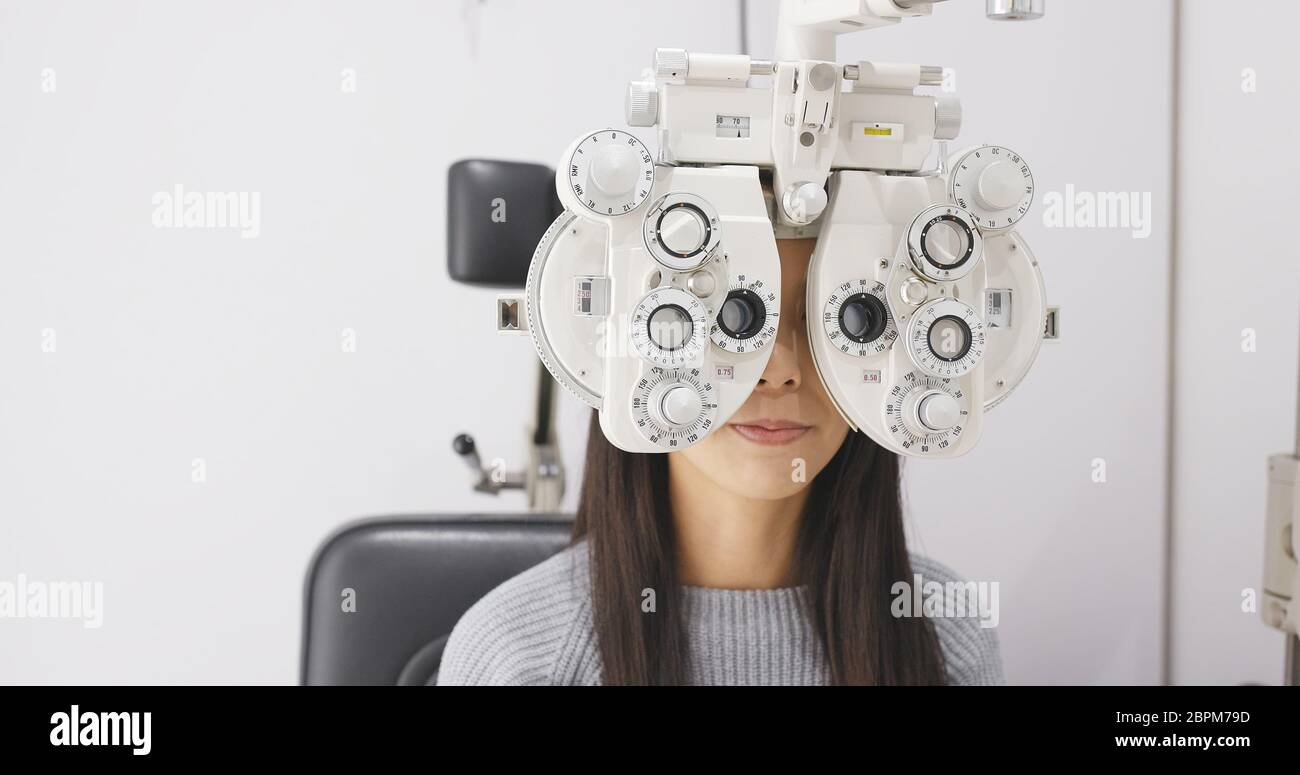 Asian eye test hi-res stock photography and images - Alamy