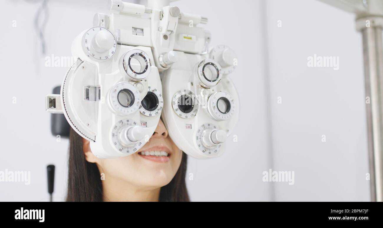 Asian eye test hi-res stock photography and images - Alamy