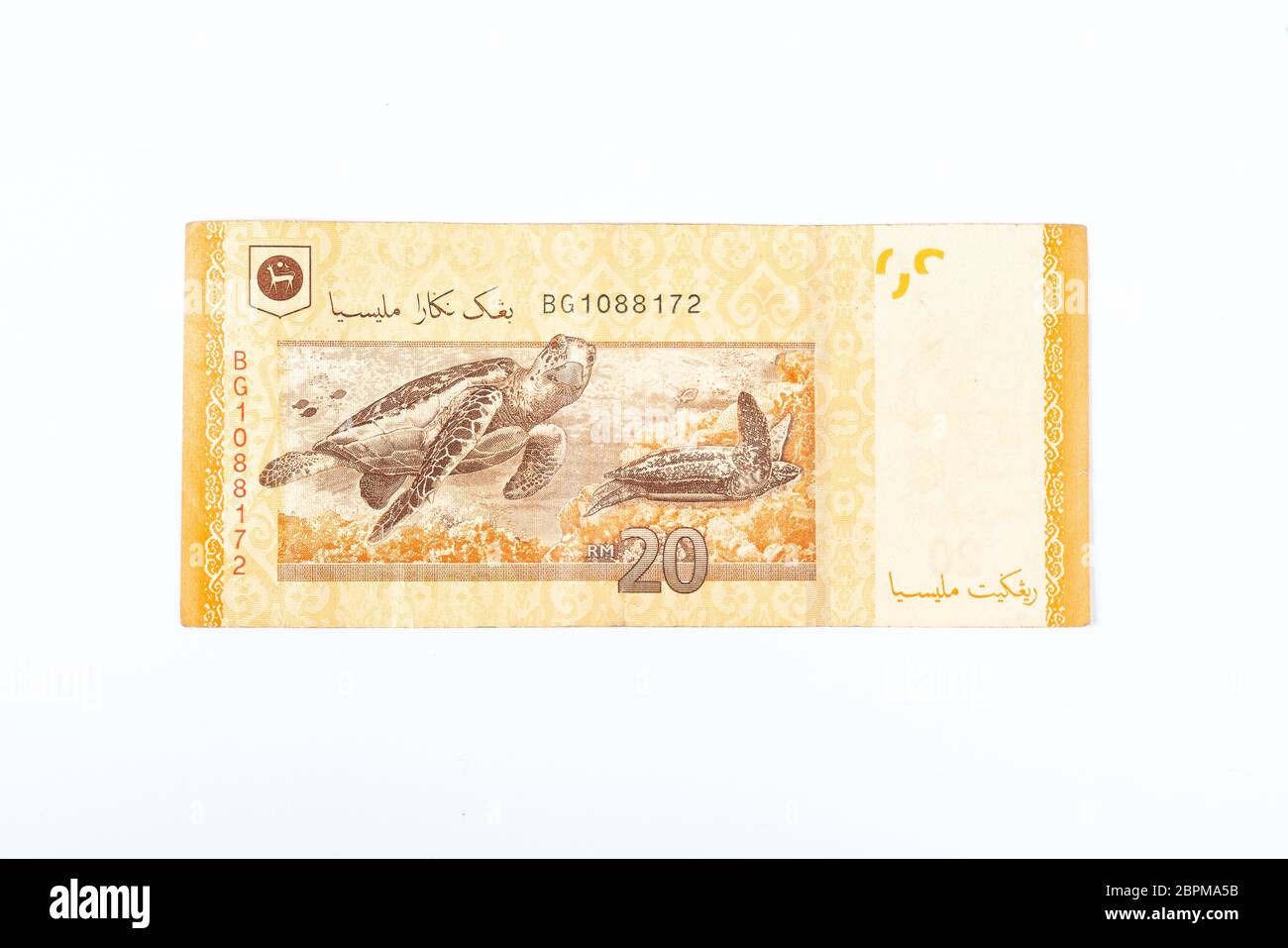 20 ringgit hi-res stock photography and images - Alamy