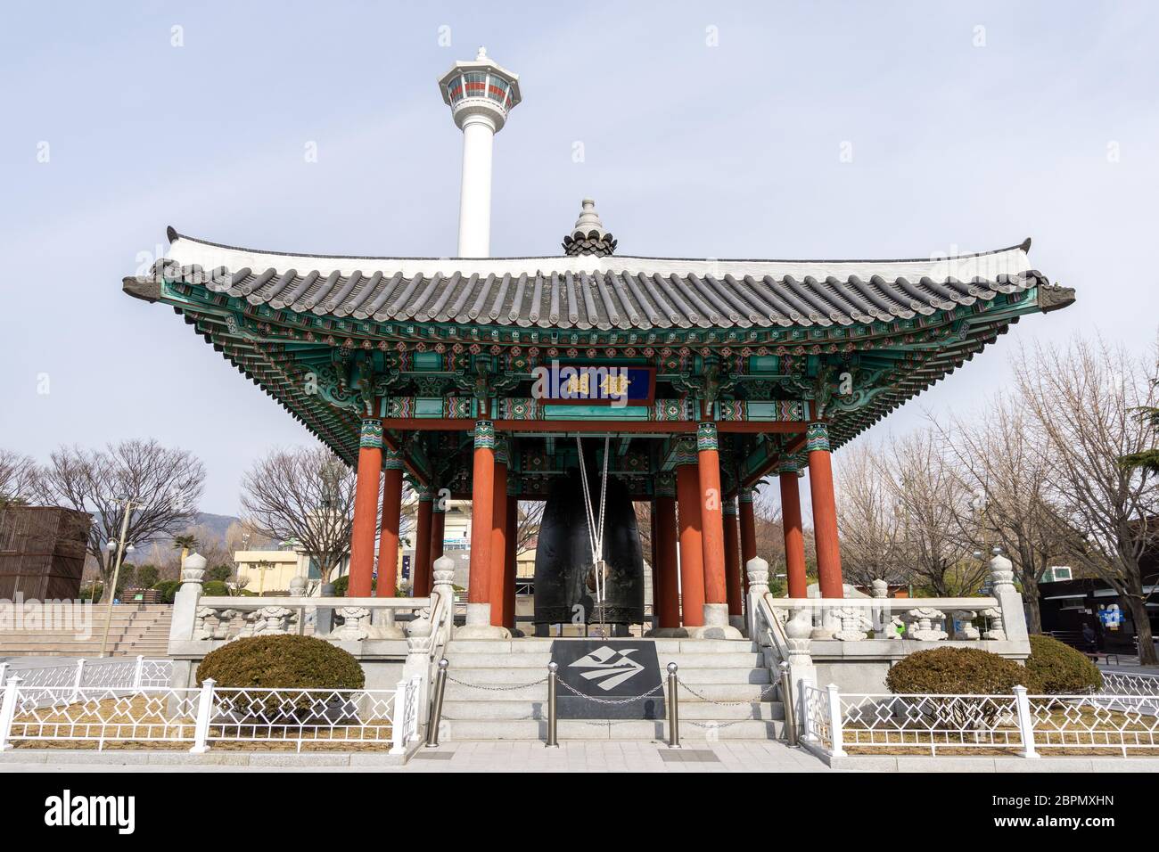 The view of Busan tower taken from Yongdusan Park in Busan, South Korea ...