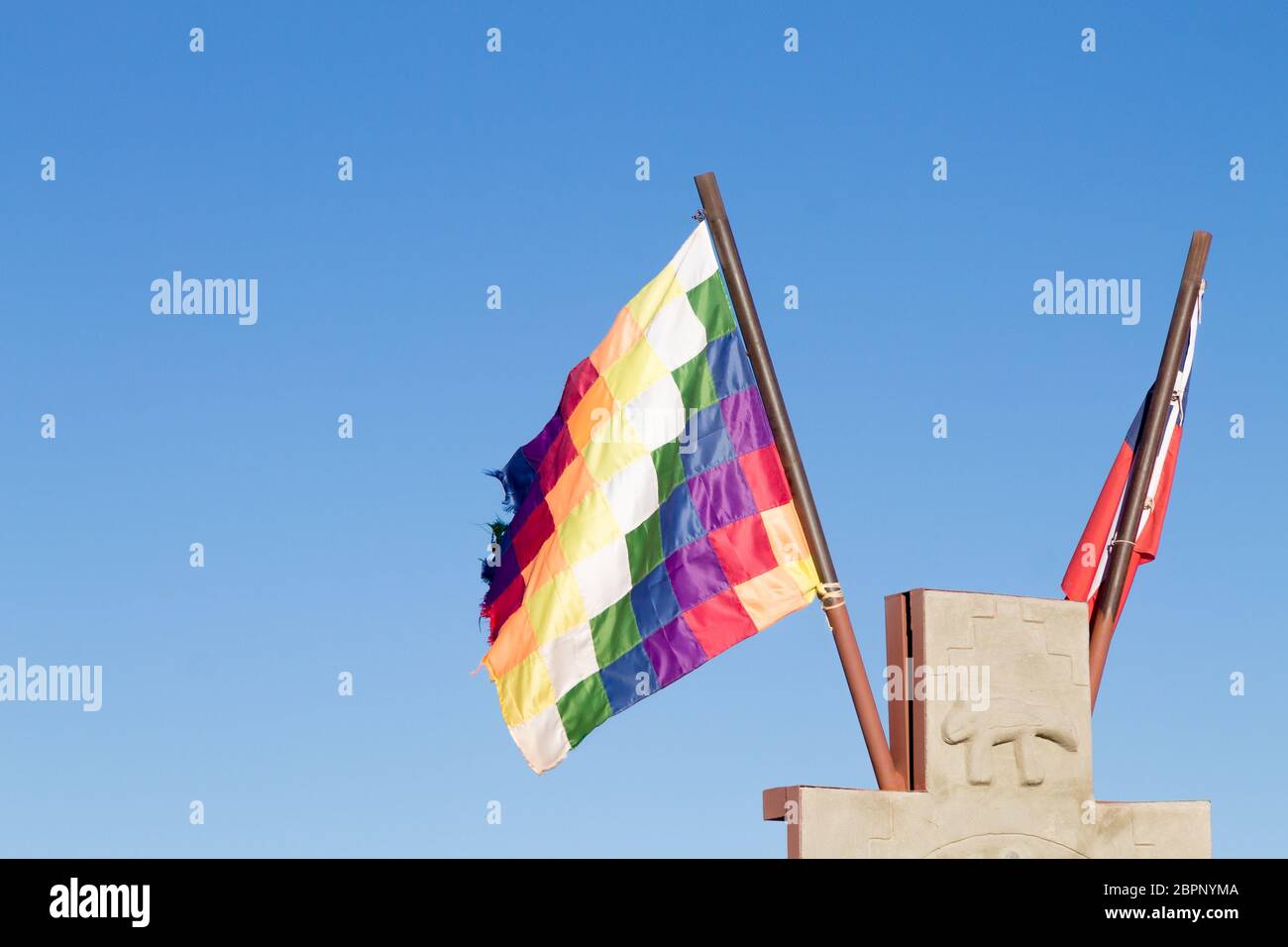 Wiphala flag detail. Indigenous Andean peoples flag Stock Photo - Alamy