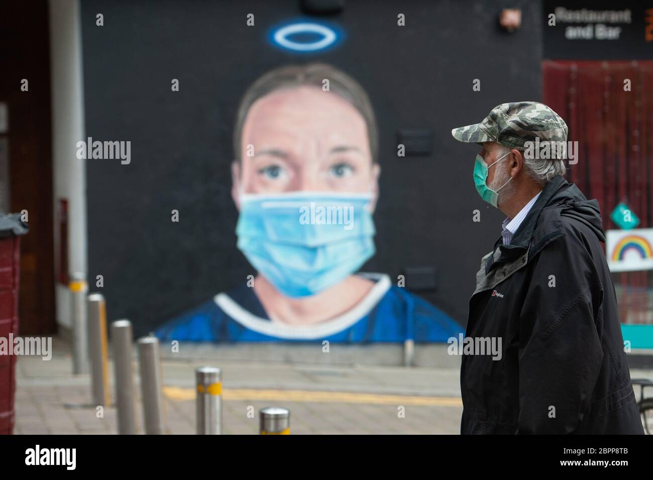 Ppe face mask hi-res stock photography and images - Alamy