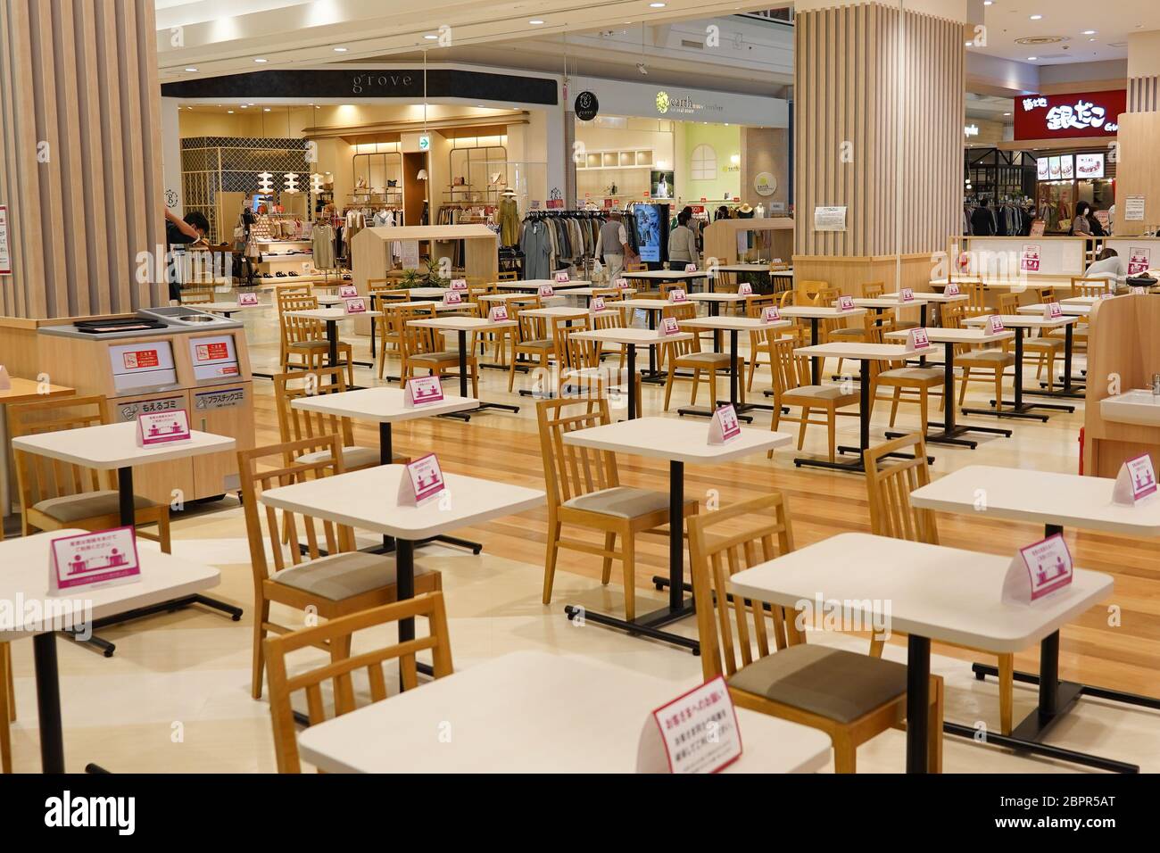 Five tables set hi-res stock photography and images - Alamy