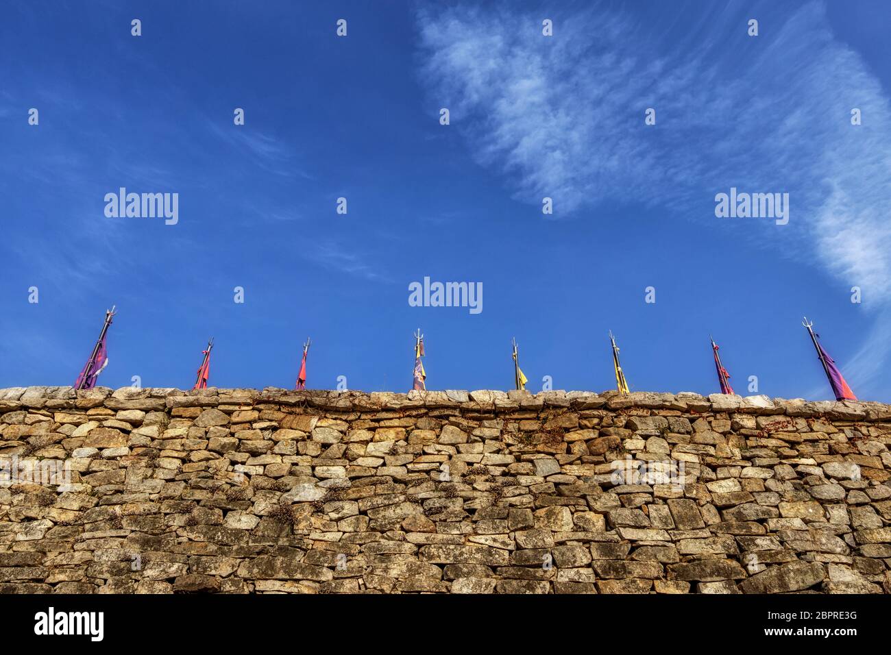haemieupseong fortress wall view. Famous Seosan travel destination ...