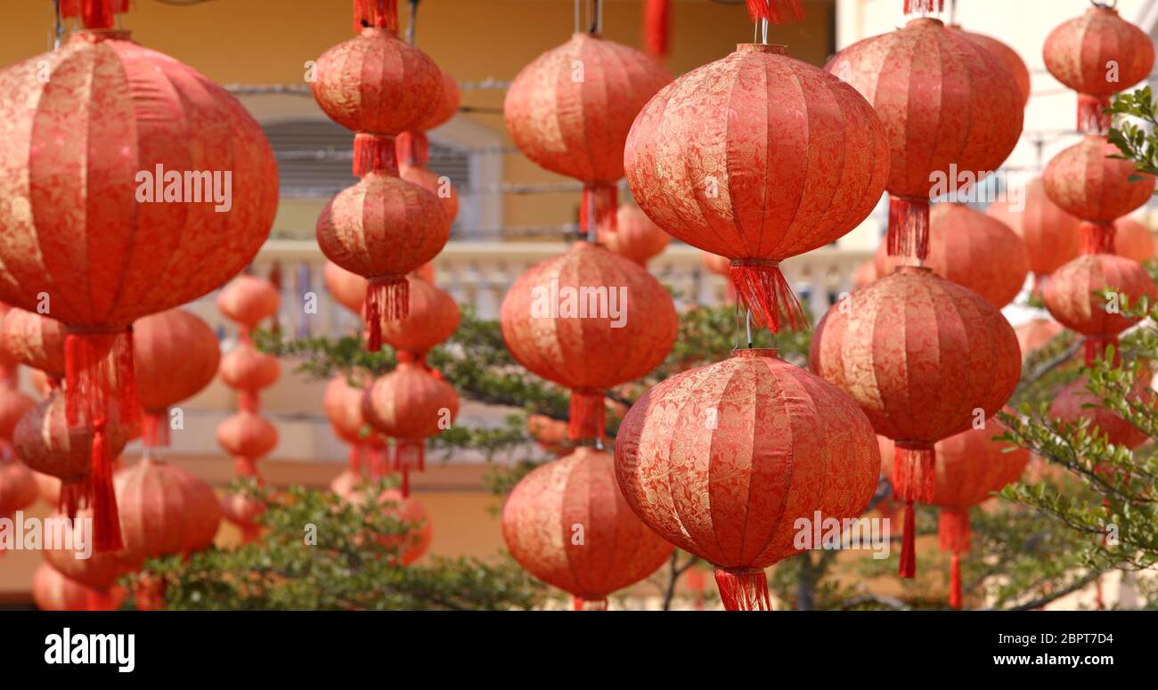 Traditional Lunar new year red lantern Stock Photo - Alamy