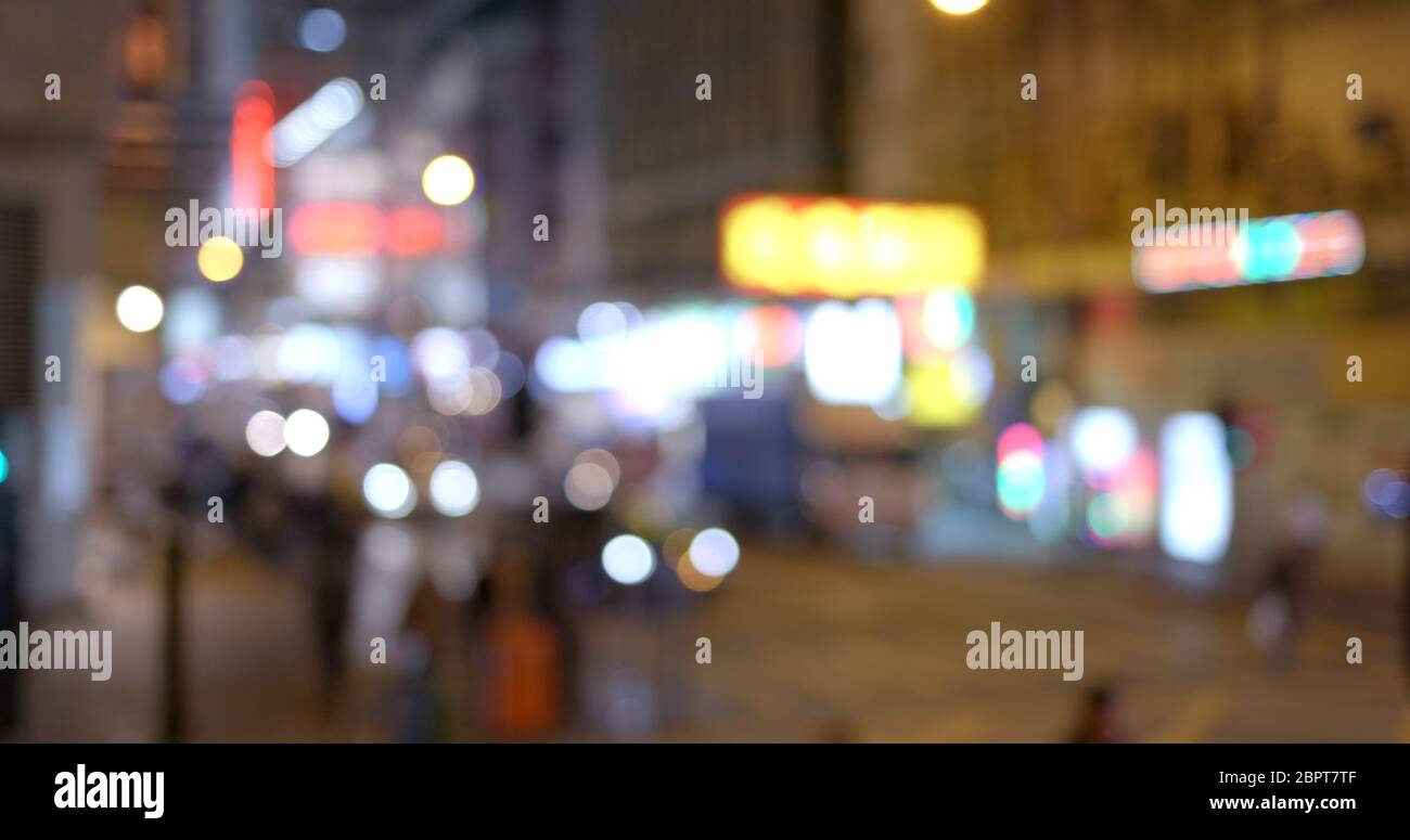 Blur of city night view Stock Photo - Alamy