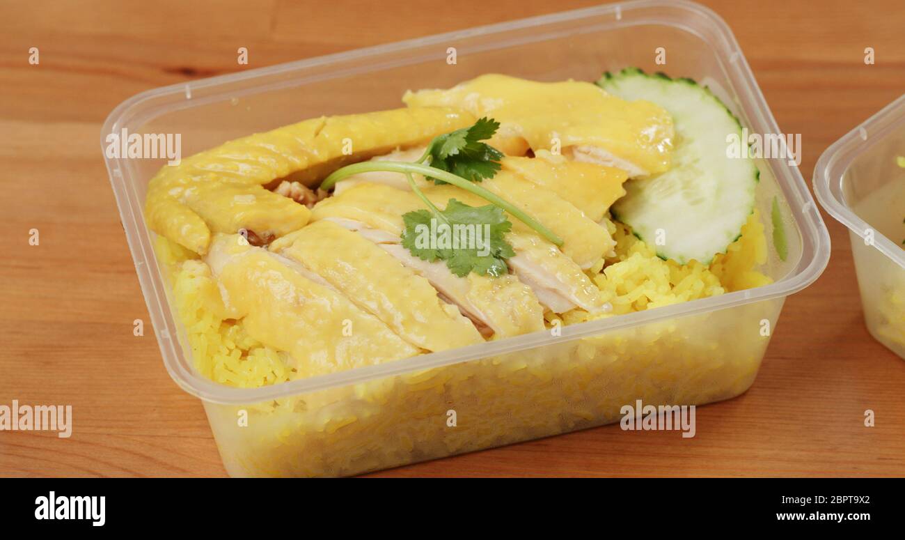 Rice steamed with chicken Stock Photo - Alamy