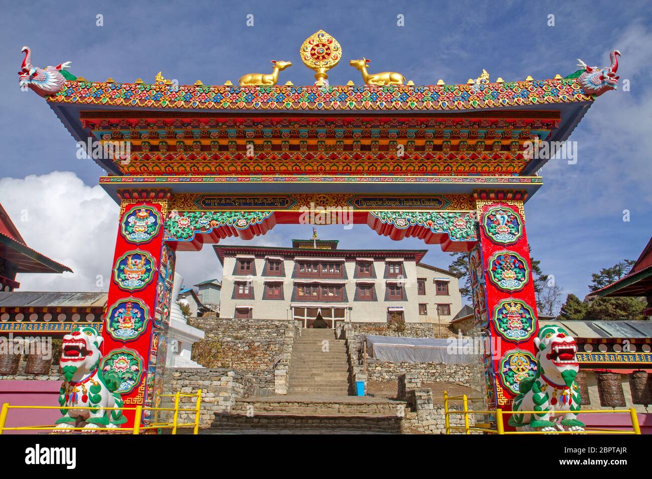 Entrance to Tengboche Monastery Stock Photo - Alamy