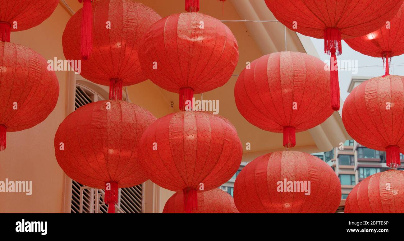 Chinese lantern for lunar new year Stock Photo - Alamy