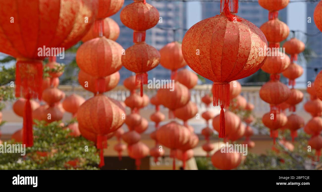 Lunar new year red lantern Stock Photo - Alamy