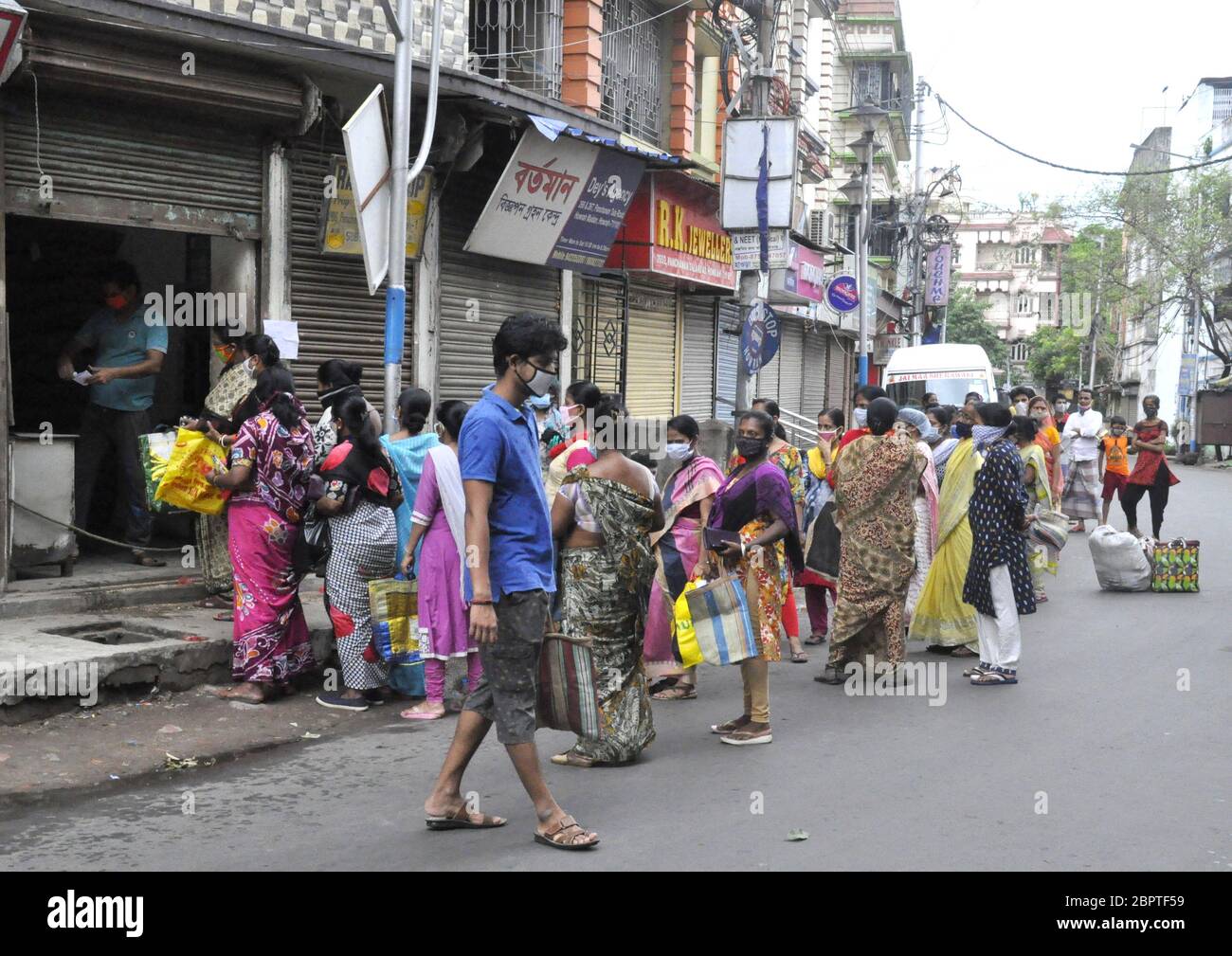 India ration shop hi-res stock photography and images - Alamy