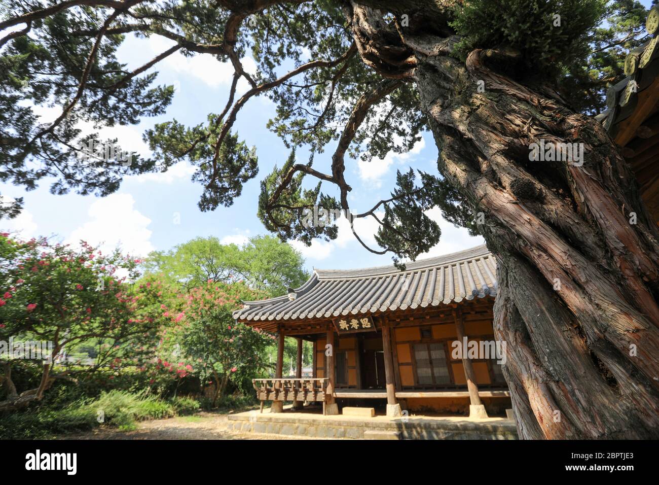 Old korean house hi-res stock photography and images - Alamy